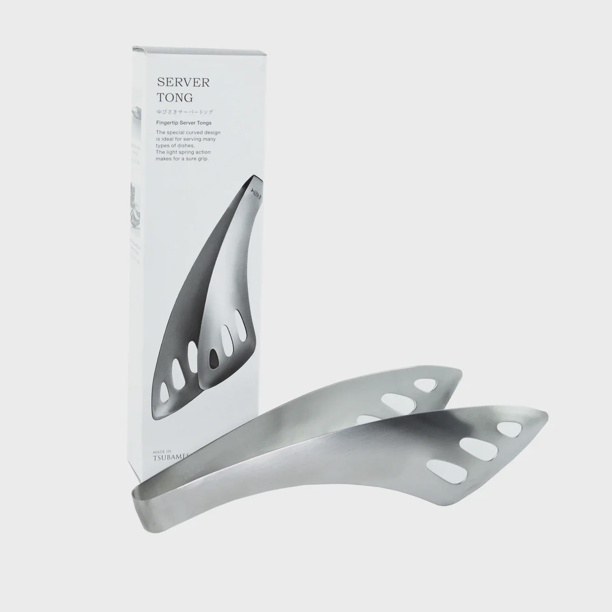 AUX - Stainless Steel Server Tongs – Deluxe Greytown NZ